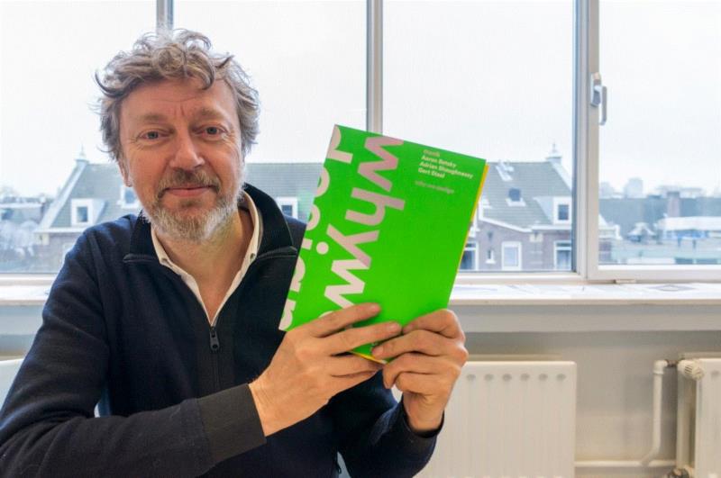 探访thonik位于阿姆斯特丹的工作室，听创始人Thomas为你讲述“设计为何”！ - 上海当代艺术博物馆 - 崇真艺客