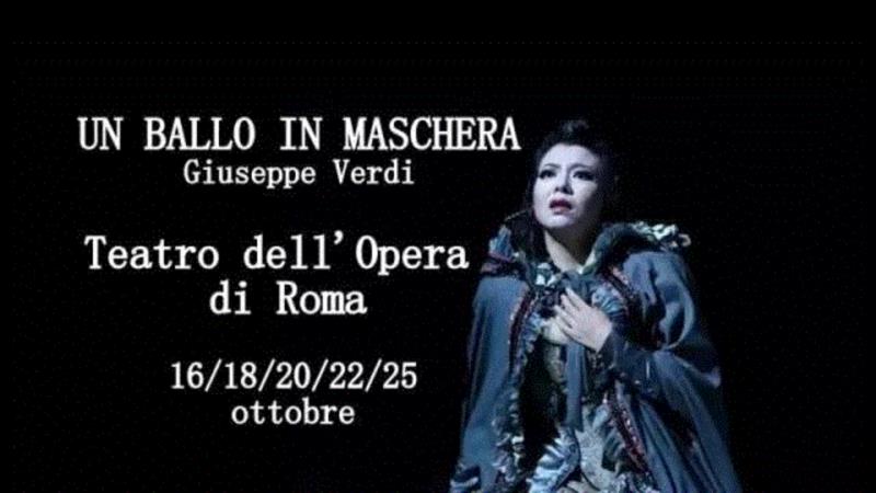 19年前是她的第一个阿依达，如今她是世界的「第一阿依达」 - 上海大剧院 - 崇真艺客