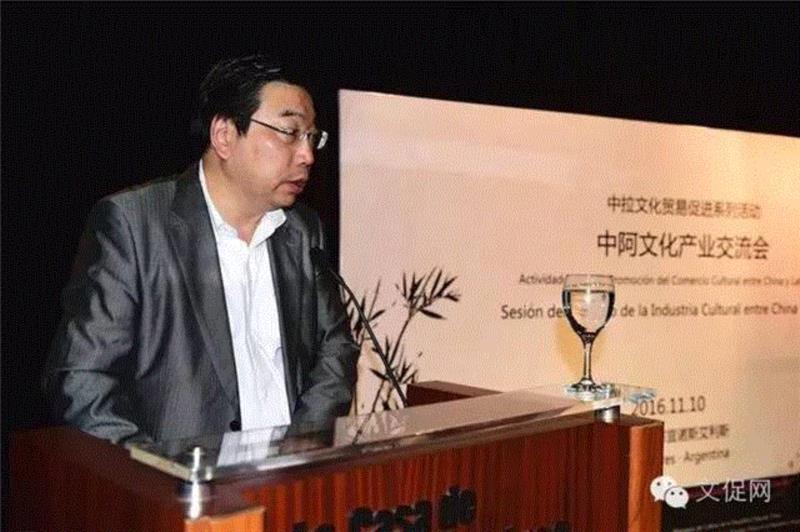 搭建中拉文化贸易繁荣发展彩虹之桥 ——中拉文化贸易促进系列活动在阿根廷、厄瓜多尔举行（一） - 国家对外文化贸易基地（上海） - 崇真艺客