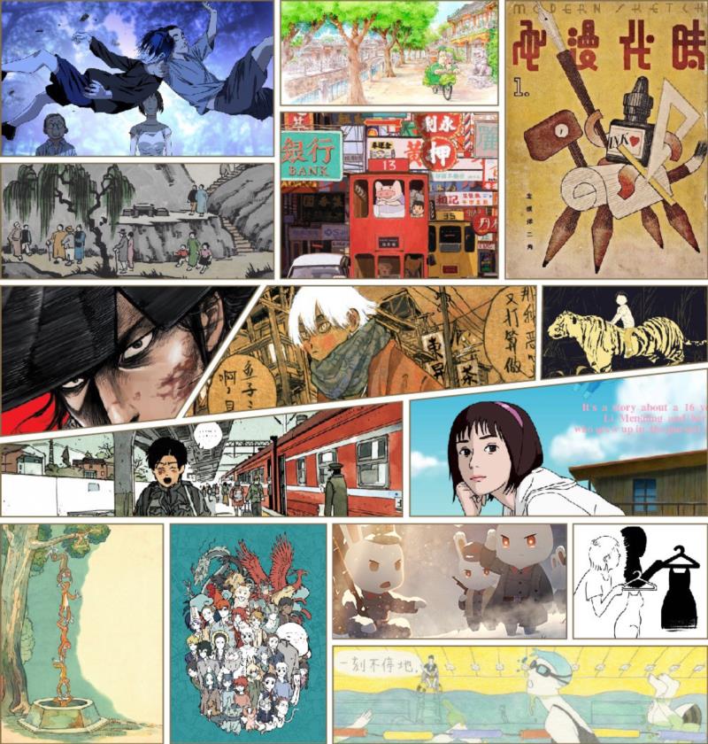 Tabula Rasa 画廊 | anusman 参加设计互联主办“百年国漫大展Y-COMIC-X？” - TabulaRasa画廊 - 崇真艺客