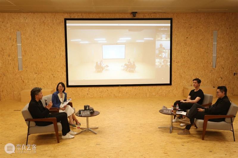 PAM回顾｜虚拟美术馆dslcollection项目启动沙龙 - 坪山美术馆 - 崇真艺客