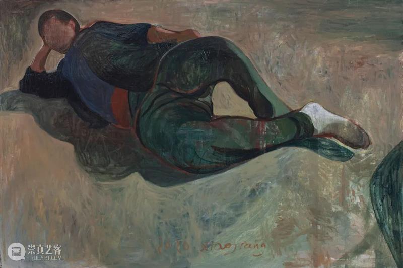 Lu Mingjun: Rusty Landscape, White Light, and Figures - 站台中国 - 崇真艺客