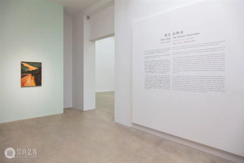 Lu Mingjun: Rusty Landscape, White Light, and Figures - 站台中国 - 崇真艺客