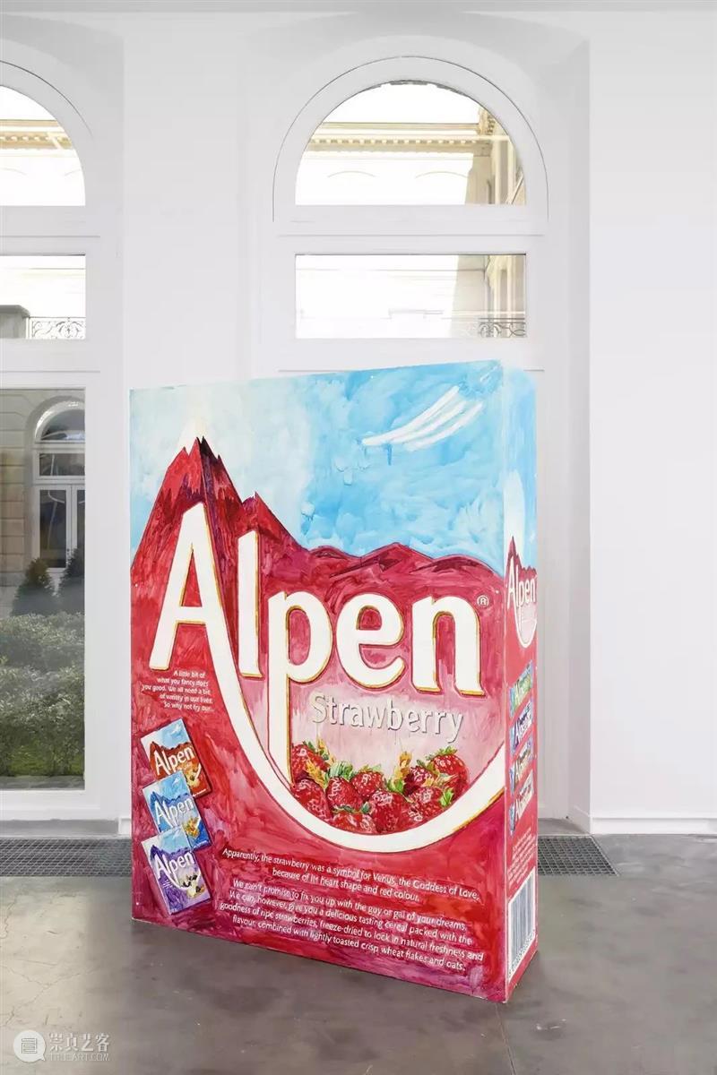 同行/关系美学的诠释 | Merlin Carpenter - 徐震 - 崇真艺客