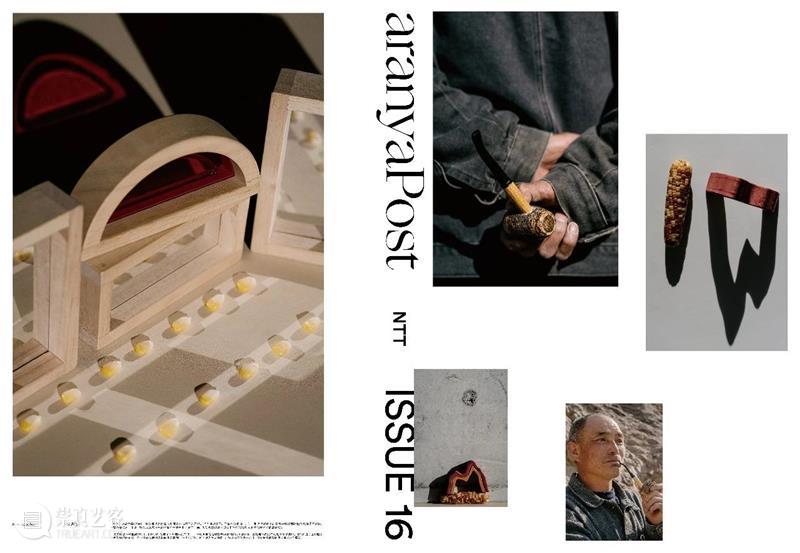 6月书展火热来袭｜与邮报一起畅游艺术之境 - 阿那亚邮报 aranyaPost - 崇真艺客