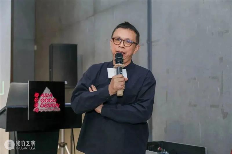 IGNATIUS HERMAWAN TANZIL：后会有期｜OCT-LOFT“一人一世界”讲座第23季活动回顾⑤ - 深圳华侨城创意文化园 ...