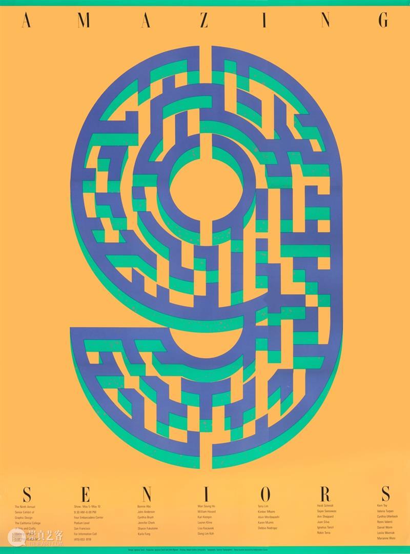 IGNATIUS HERMAWAN TANZIL：后会有期｜OCT-LOFT“一人一世界”讲座第23季活动回顾⑤ - 深圳华侨城创意文化园 ...