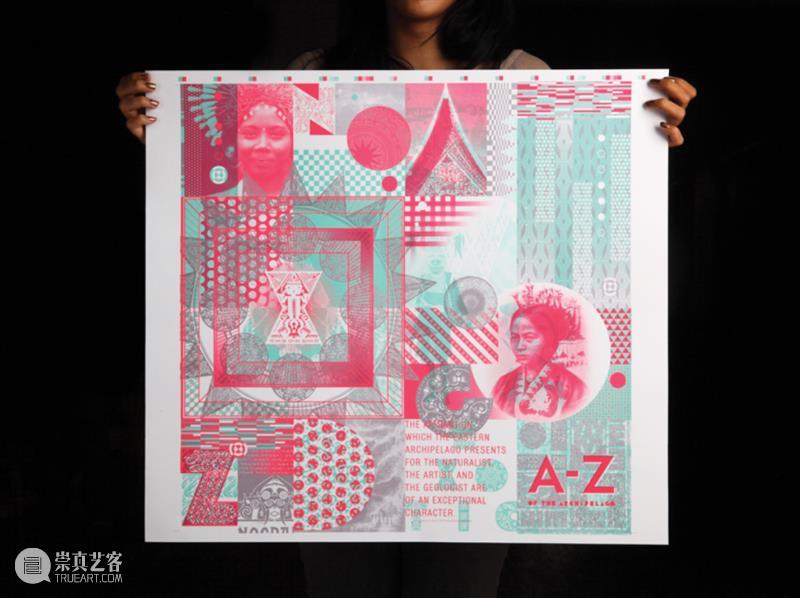 IGNATIUS HERMAWAN TANZIL：后会有期｜OCT-LOFT“一人一世界”讲座第23季活动回顾⑤ - 深圳华侨城创意文化园 - 崇真艺客