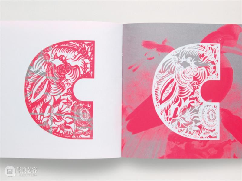 IGNATIUS HERMAWAN TANZIL：后会有期｜OCT-LOFT“一人一世界”讲座第23季活动回顾⑤ - 深圳华侨城创意文化园 - 崇真艺客