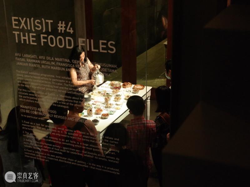 IGNATIUS HERMAWAN TANZIL：后会有期｜OCT-LOFT“一人一世界”讲座第23季活动回顾⑤ - 深圳华侨城创意文化园 ...