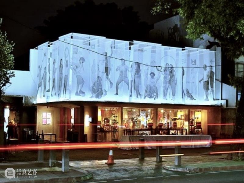 IGNATIUS HERMAWAN TANZIL：后会有期｜OCT-LOFT“一人一世界”讲座第23季活动回顾⑤ - 深圳华侨城创意文化园 ...