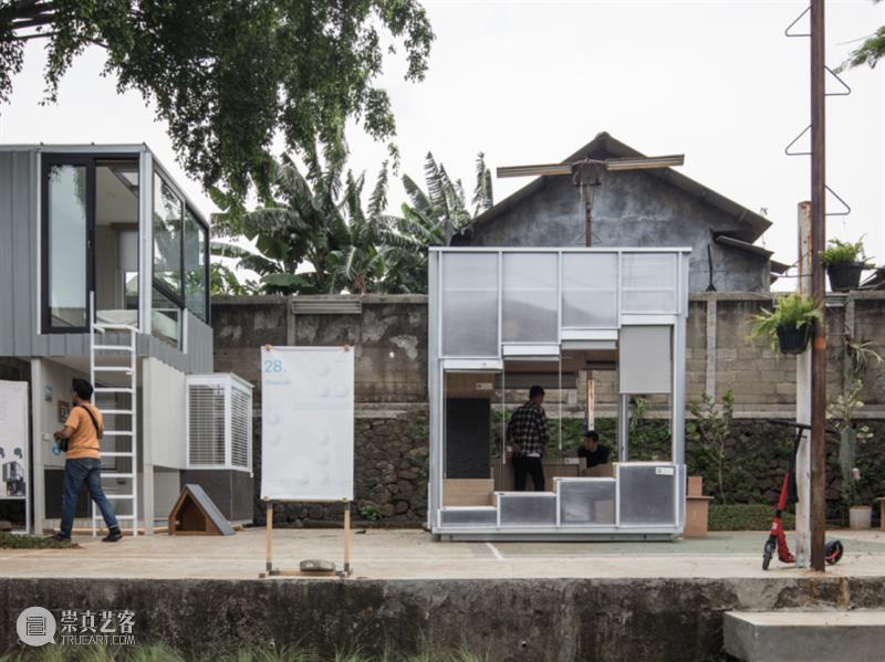 IGNATIUS HERMAWAN TANZIL：后会有期｜OCT-LOFT“一人一世界”讲座第23季活动回顾⑤ - 深圳华侨城创意文化园 ...